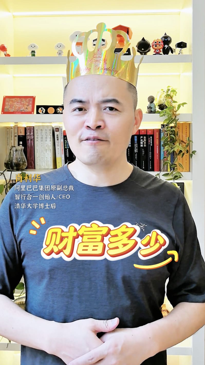 视频宝-智行合一 | AIGC短视频矩阵营销|智能混剪矩阵分发工具